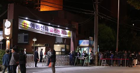 文대통령 모친 빈소 마련된 부산 남천성당 엄숙한 분위기종합