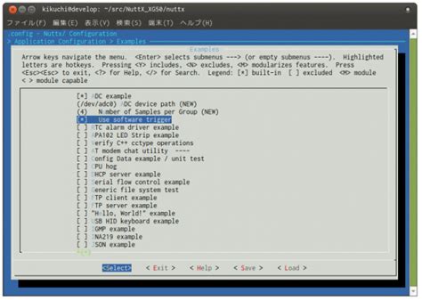 Ad Converter の利用 Ma Xma Sma Eip K Developers Wiki
