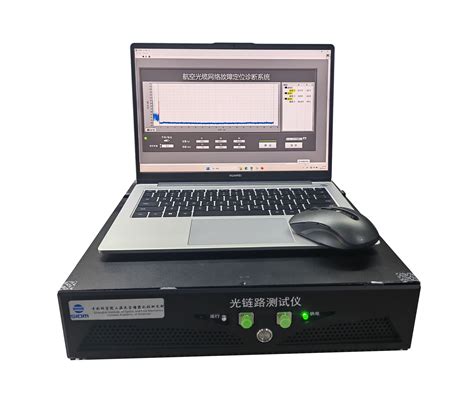 光纤网络故障定位诊断仪