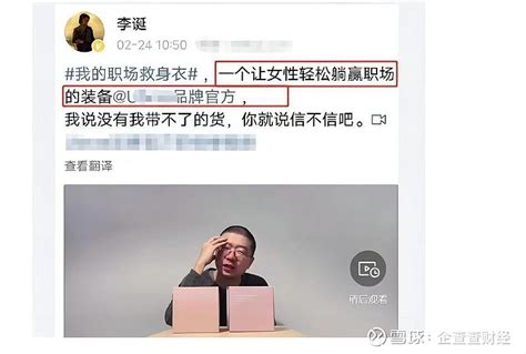 笑果文化就house言论致歉，旗下多位艺人曾因违规遭处罚 近日，有观众发文表示笑果北京脱口秀专场的段子引起不适。企查查app显示，笑果脱口秀