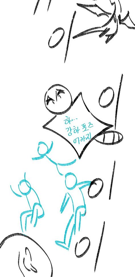 Seri On Twitter 1 첫화에 비하면 나름 용맹해진 85화의 용 그리기 2 강하포즈 고민하다 그린 안아줘요 3