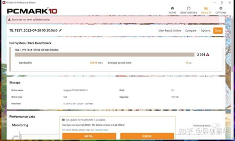 希捷酷鱼510开箱实测希捷Seagate 与 台积电TSMC 群联电子 的强力联手 知乎