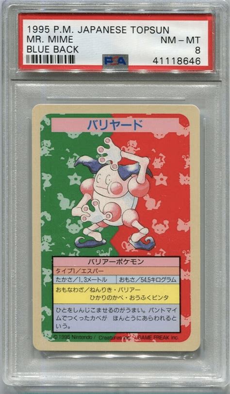 The Best Mr Mime Pokemon Cards Ever Card Review Club