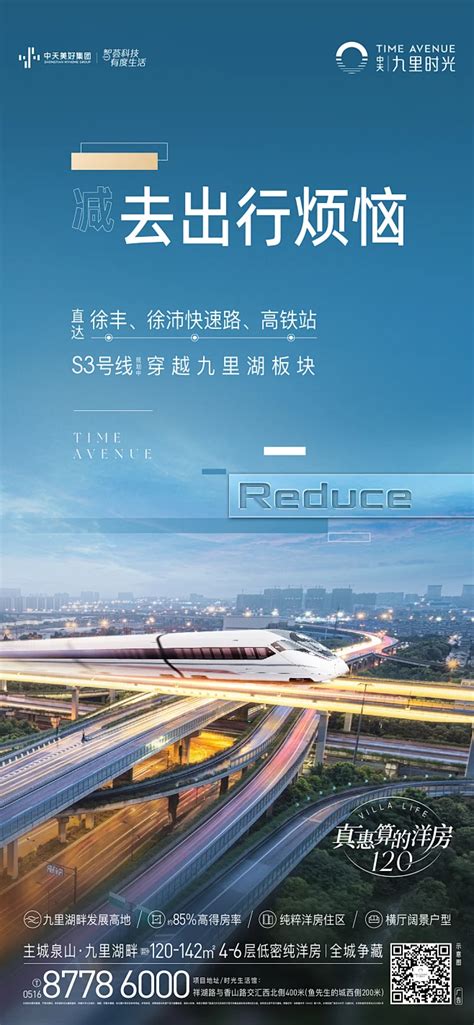 价值点 加减乘除 花瓣网