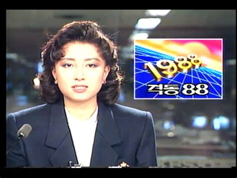 Kbs 뉴스