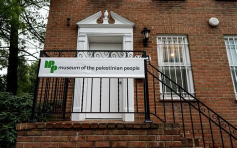 Museum Of The Palestinian People Promised Land Museum