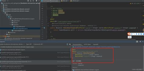 Springcloud入门实践：优惠券服务开发与配置 Csdn博客