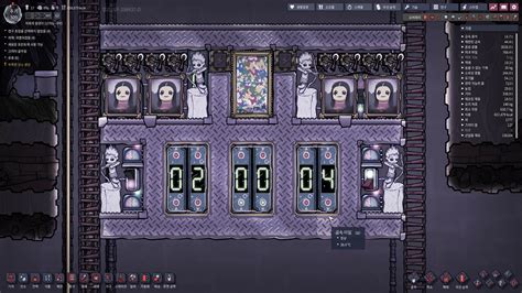 산소미 신호 카운터회로를 이용한 디지털 알람 시계 Youtube