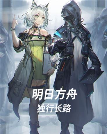 Sd Sf