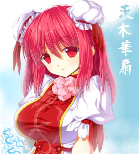 片腕有角の仙人 朝叢ひおり爆乳専門絵