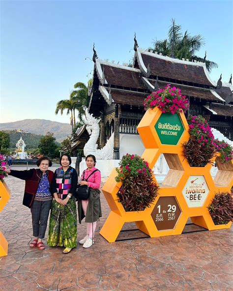[เที่ยวไปกำไรชีวิต] อุทธยานหลวงราชพฤกษ์ เชียงใหม่ ทริปพาแม่เที่ยวชมอุทธ