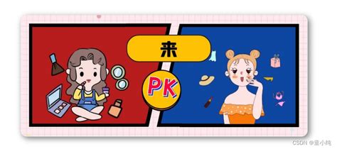 Html新特性【html5内联svg、svg矩形、svg 与 Canvas两者间的区别 、html5mathml 】三 全面详解（学习