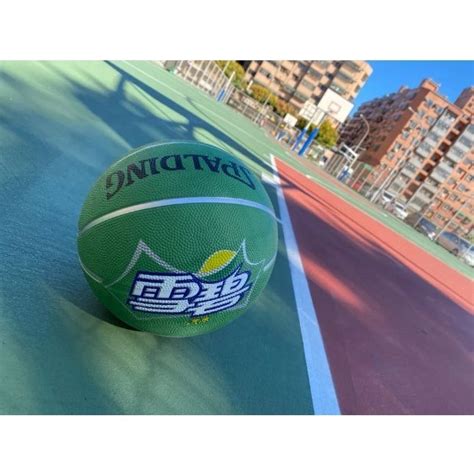 【7號球】全新 斯伯丁籃球 原價790元 雪碧聯名款 Spalding 原版籃球 稀有 耐磨度佳 手感提升【限量款】 蝦皮購物
