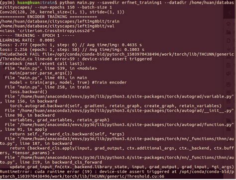 Data With Cityscape Doesnot Work Issue 5 Eromera Erfnet Pytorch