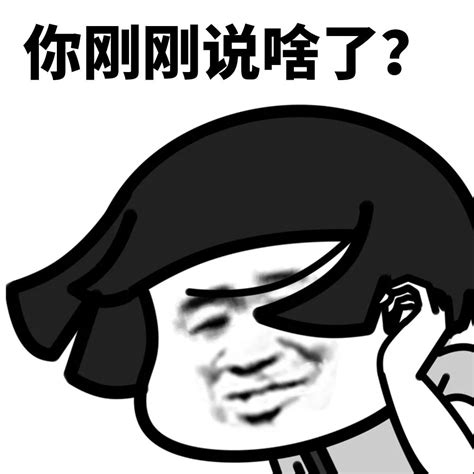 Soogif