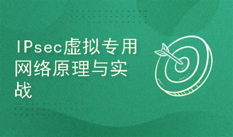 Mstp基本概念详解：域、实例、生成树与端口角色51cto学堂专业的it技能学习平台