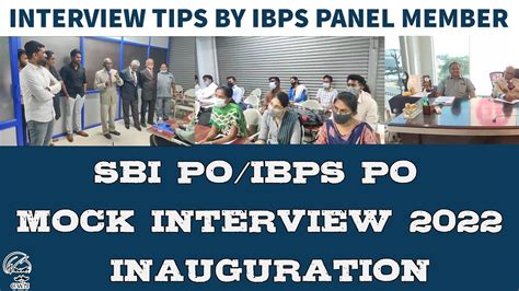 Interview Tips By Real Ibps Panel Member Sbi Po Mock Interview 2022