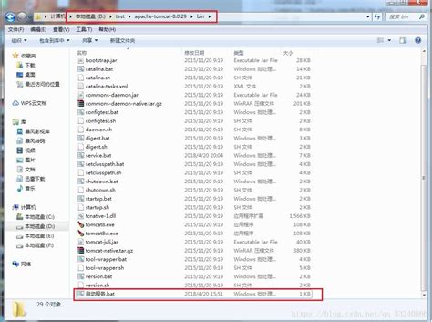 Jdktomcatmysqlwar打包整合成exe文件，windows下一键安装批处理bat Mysql Tomcat Redis