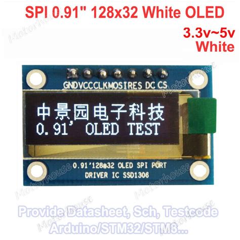 Ssd1306 Spi 091 128x32 R3 Dc 33 5v White Oled L Grandado