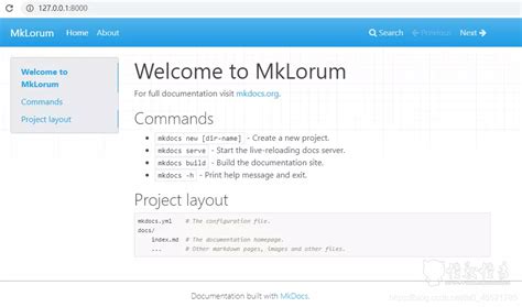 几款文档框架：mkdocs、sphinx、teadocs、docsify 腾讯云开发者社区 腾讯云