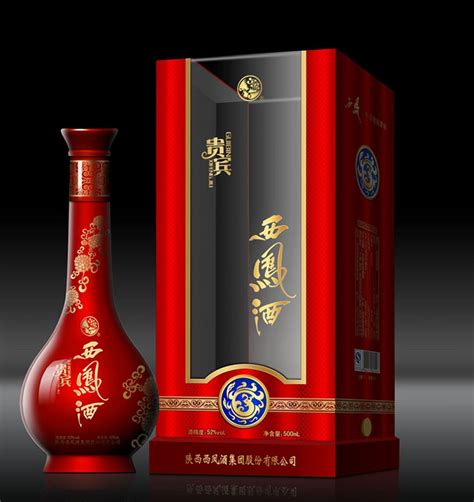 52度贵宾西凤酒10年红瓶 贵宾西凤酒十年52度 西凤酒价格表 贵宾西凤酒 西凤酒价格表和图片 西凤酒商城