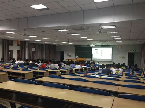 软件学院科创团队召开第一次团队大会 分享