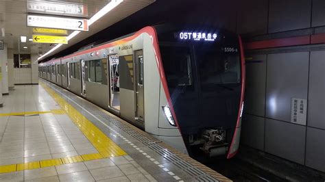 都営5500形5506編成 普通 泉岳寺ゆき 戸越発車 Youtube