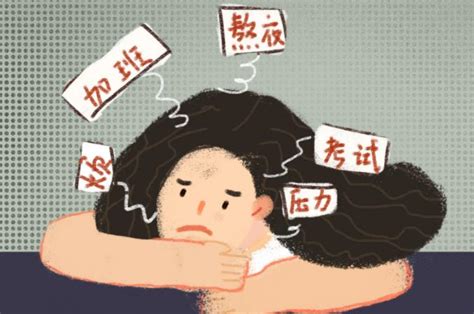 绳师48号倾向丨eysenck倾向测试