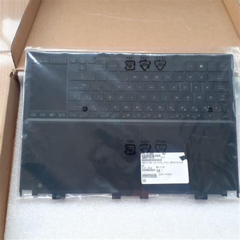 Jual Asus Zenbook Pro Duo Ux Ux Frame Touchpad Keyboard Screenpad Kab Bantul