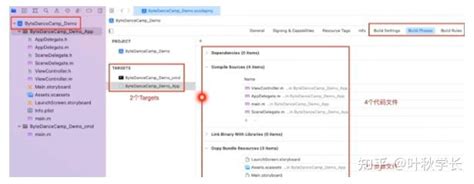 iOS 语言基础 初探 Xcode 工具 知乎