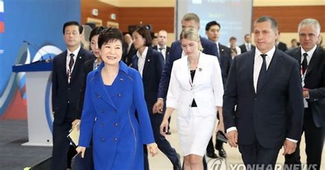 朴대통령 北도발 제거되면 남북러 3각 협력 재점화