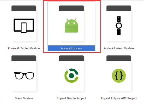 android library android library 1 35 21 csdn博客