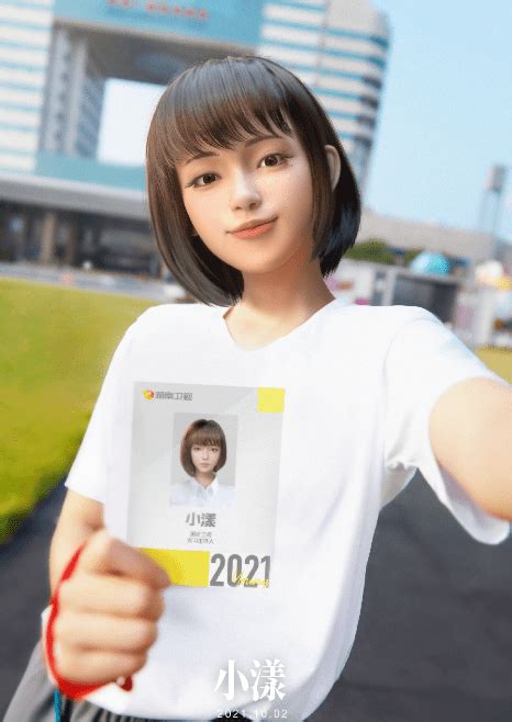 王冰冰ai换脸 千图网