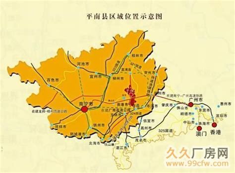 平南城区三环路规划图 平南城区四环路规划图 平南南河片区规划 第2页 大山谷图库