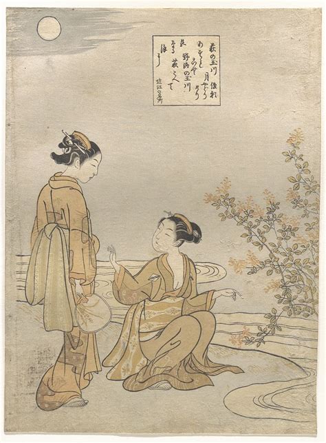 Hagi No Tamagawa Suzuki Harunobu Free Photo Illustration Rawpixel