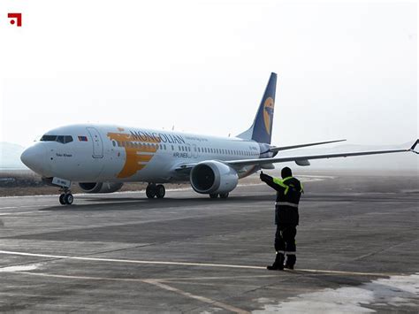 МОНГОЛ УЛСЫН ЕРӨНХИЙЛӨГЧ У ХҮРЭЛСҮХ АНЭУ Д БОЛОХ УУР АМЬСГАЛЫН ӨӨРЧЛӨЛТИЙН АСУУДЛААРХ ДЭЛХИЙН