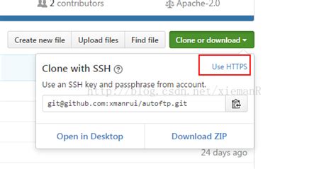 Github有两种上传方式的对比——sshgithub上传有什么区别 Csdn博客