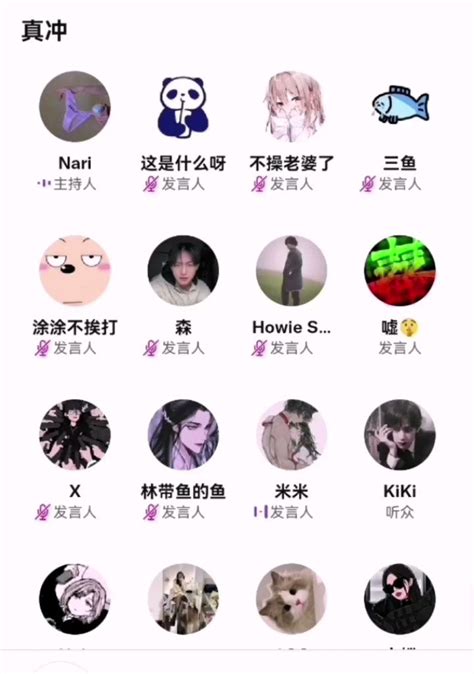 四爱 第四爱 手冲 女喘 前天在sps的互动手冲实录。 感谢xssccgre 带来的精彩直播。 第一段。 四爱 第四爱 手冲