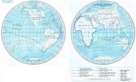 задания 1 Подпишите на карте названия материков 2 Выделите разными цветами стрелки маршрутов