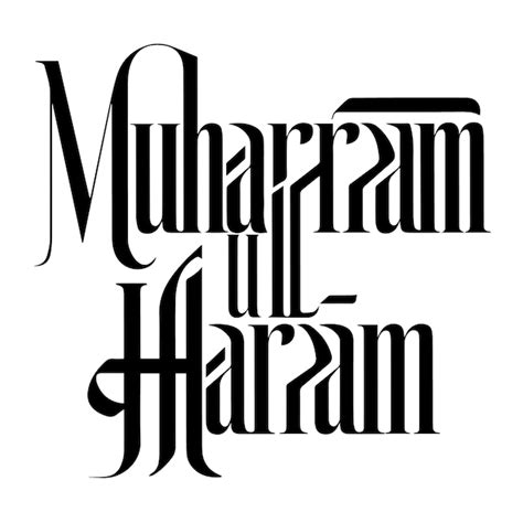Muharram Alharam A Journey Through History And Faith Premium Ai