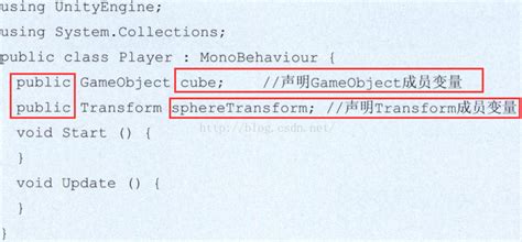 Unity脚本编程一：脚本，事件，组件unity Behavior事件 Csdn博客