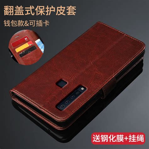 适用三星galaxy A9s手机壳samsung盖世乐galaxya9s翻盖式保护外壳sm一a9200男女款皮套sma92oo全包防摔硅胶虎窝淘