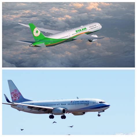 Apex五星級航空評鑑名單出爐！長榮、華航都上榜