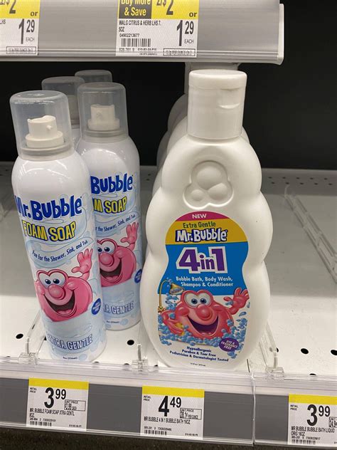 Remember Mr Bubble R Nostalgia