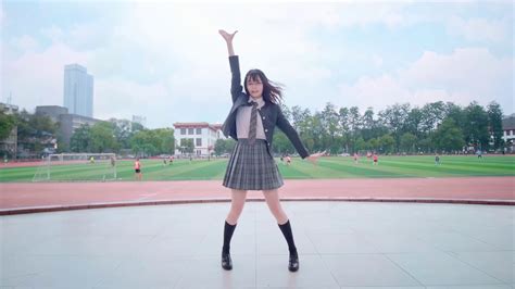 A站小姐姐宅舞阿呆可以做你的女友吗 YouTube