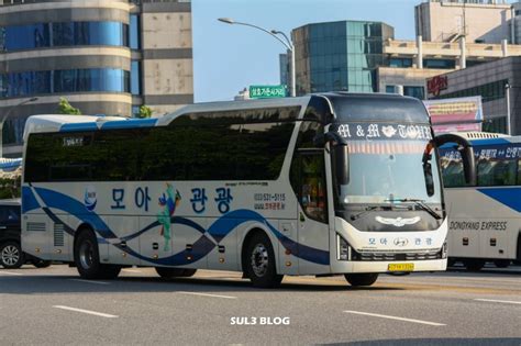[우등 공동] 모아관광 동부고속 협정 1326호 현대 뉴프리미엄 유니버스 노블ex 2020 디젤 서울경부 네이버 블로그
