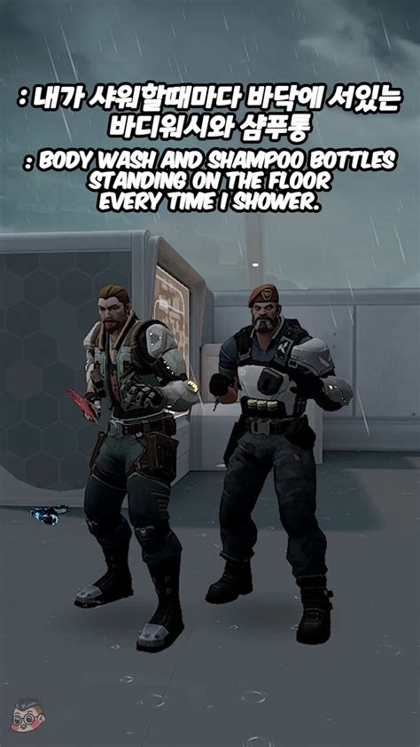 김조승 훈련 봇은 혼자 있을 때 무엇을 할까 발로란트밈 김조승 Valorantmeme 밈 발로란트 Valorant Instagram