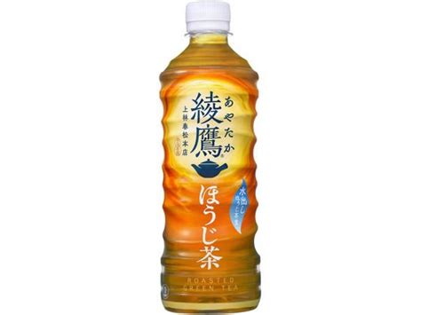 コカ・コーラ 綾鷹 ほうじ茶 525mlが166円【ココデカウ】