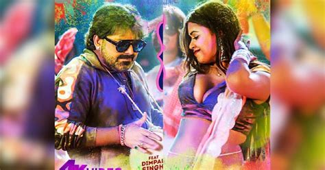 Pawan Singh Bhojpuri Song Holi Special Choliya Chhot Laila Ae Pahun