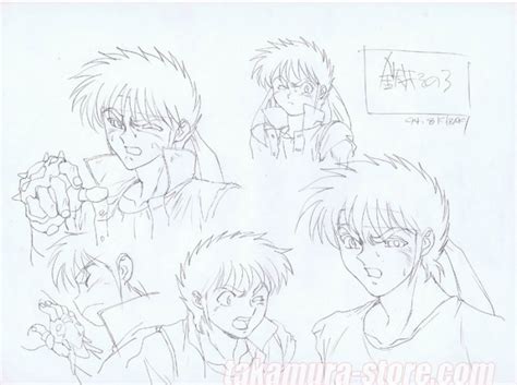 Btx Model Sheet Original